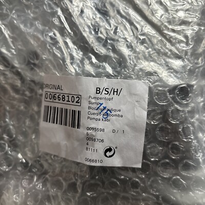 00668102 Bosch Sump NEW OEM 668102 | eBay