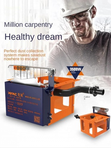 220V 2580W Woodworking Dust-Free Table Saw All-In-One Machine Cutting ...