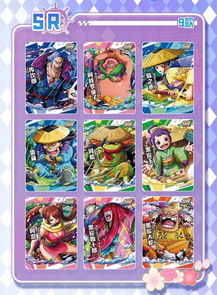 2024 Toei One Piece Official Booster Box Deluxe Trading Card's Doujin ...