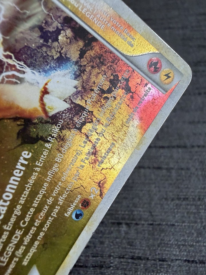 Carte Pokemon Entei & Raikou Légende 91/95 HS Déchaînement Français ...