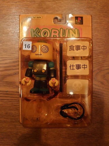 Capcom Tron to Kobun Kobun Figure No. 16 from Japan Game Rare Goods ...