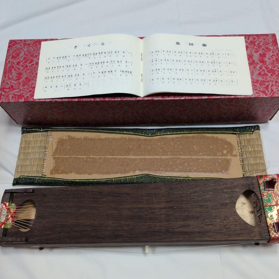Koplaying Mini Koto 13-string Traditional Japanese Instrument, Used, 16 ...