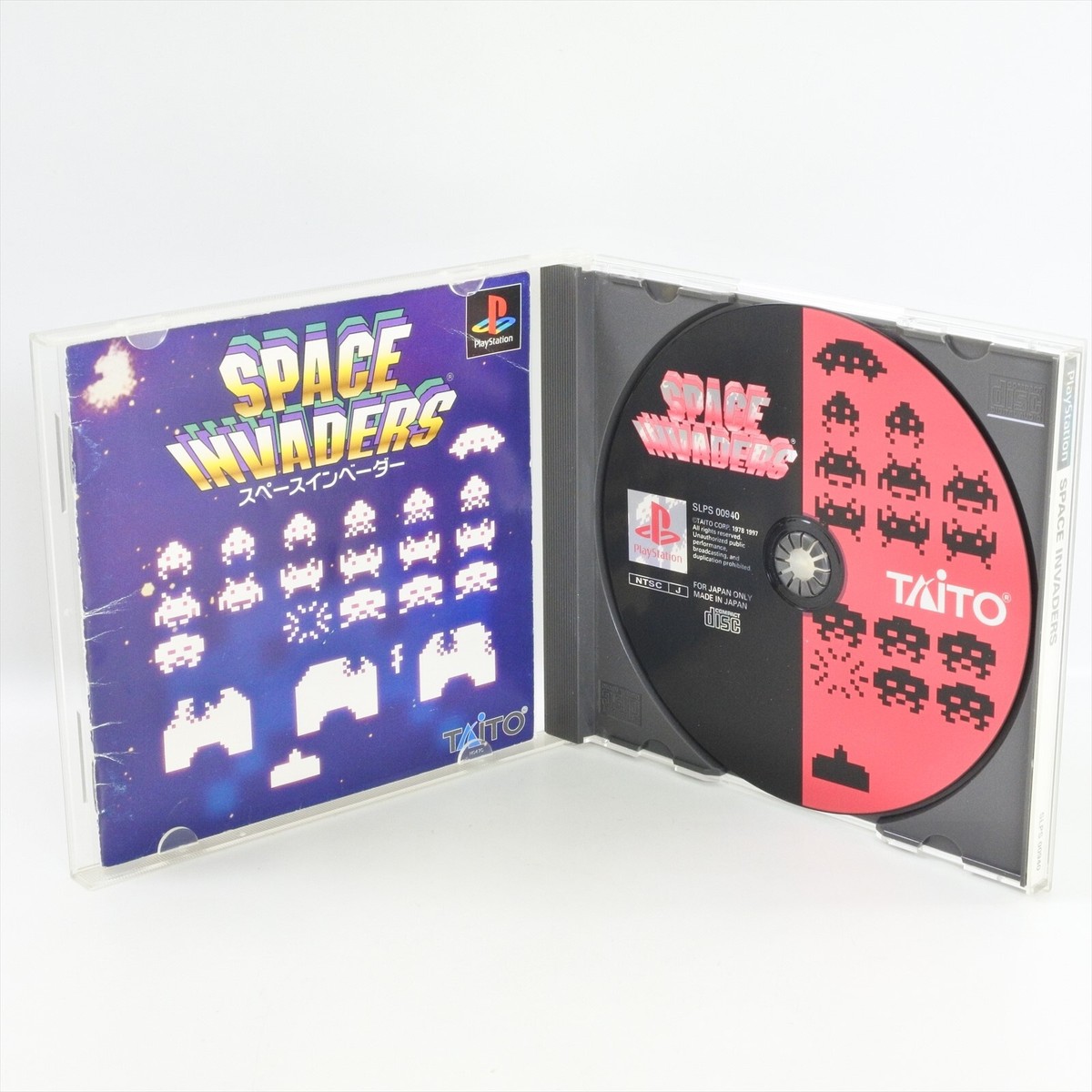 Space Invaders Playstation 1