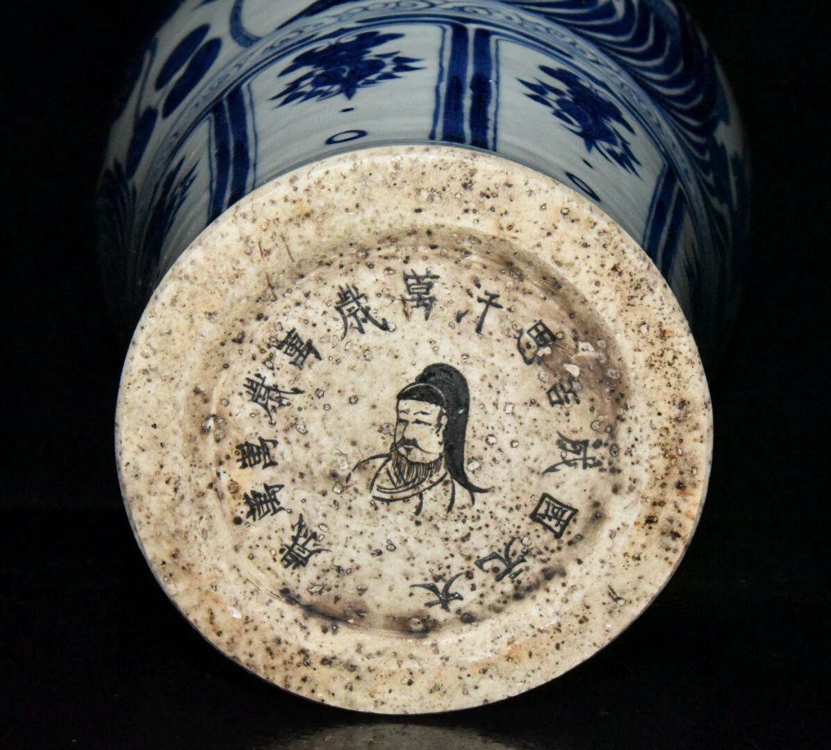 19.6" old antique yuan dynasty chengjisihan mark porcelain a pair blue ...