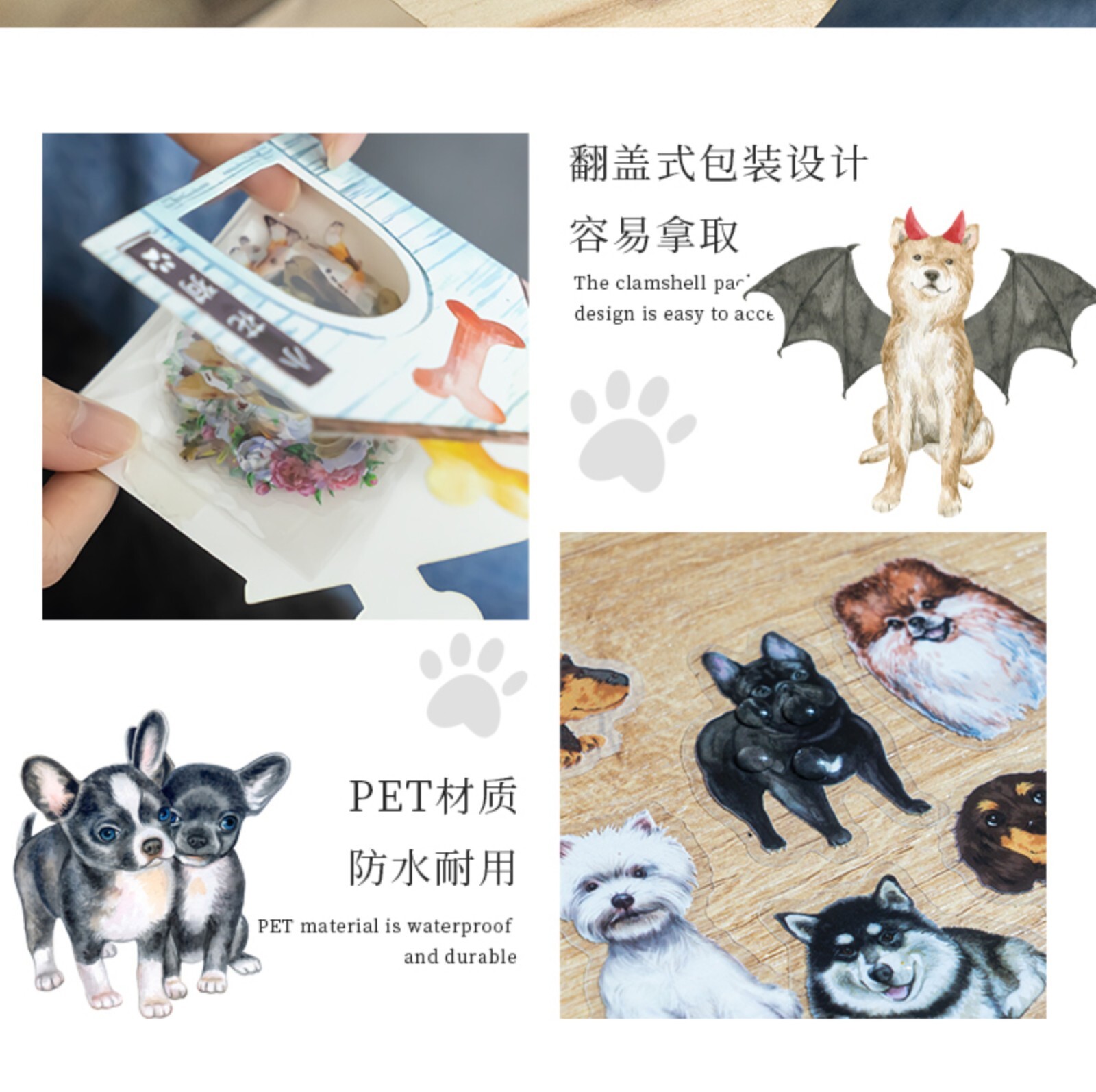 30pc Dog Transparent Sticker Images Silicone Resin Molds Epoxy Acetate ...