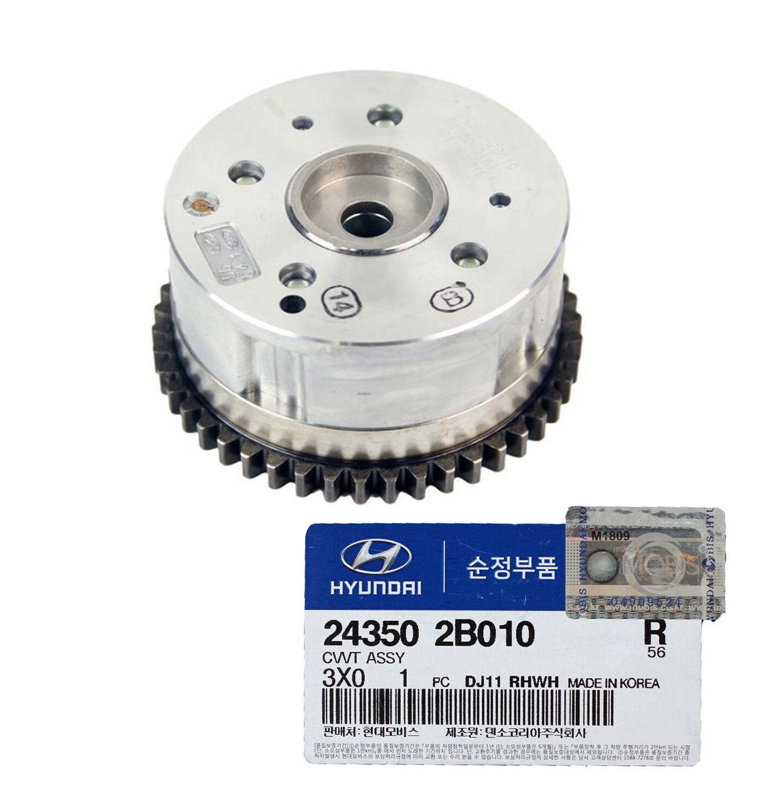 GENUINE 243502B010 Engine Timing Camshaft Gear CVVT for KIA Soul 10-11 ...