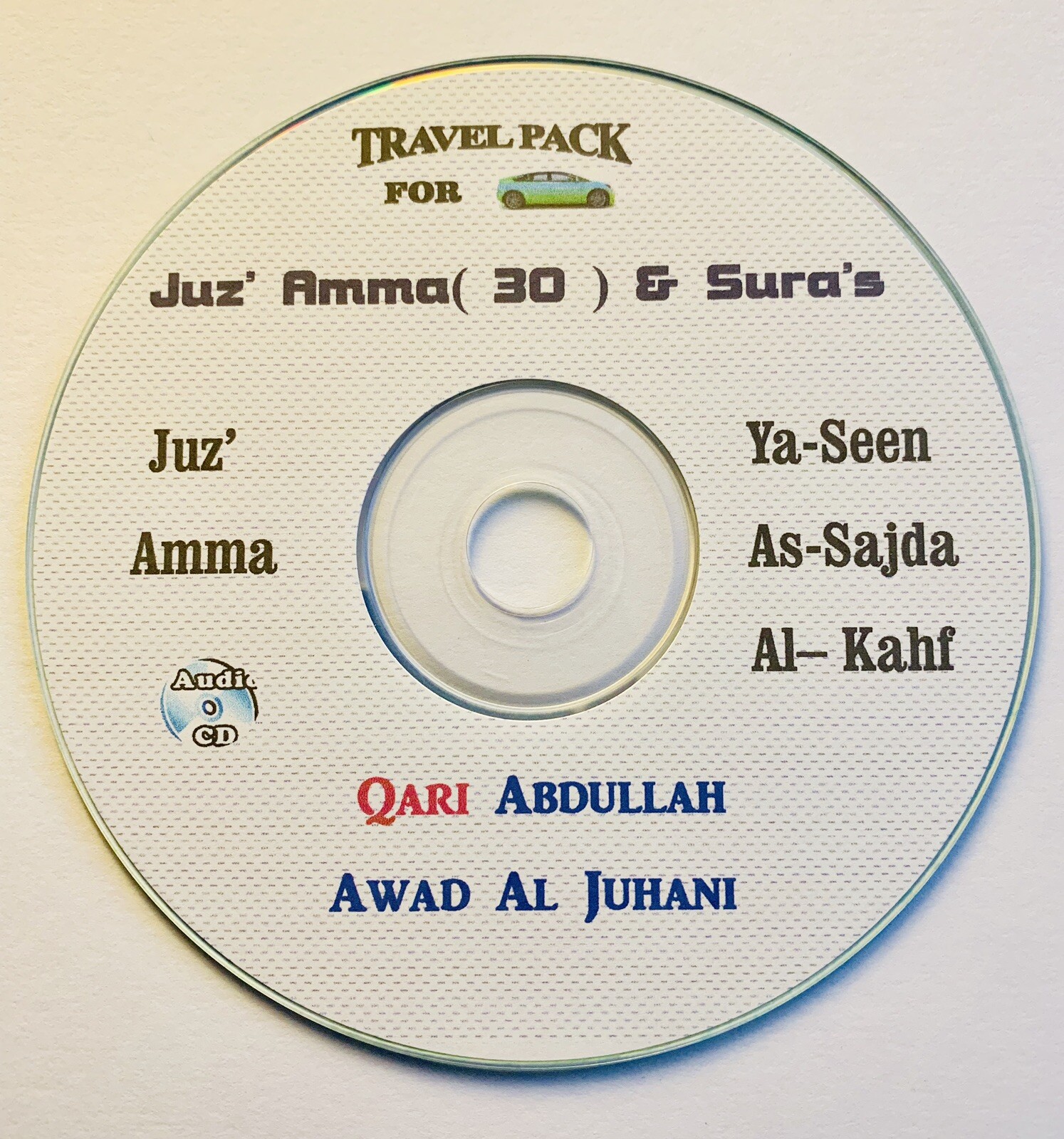 Al Quran audio CD -Juz Amma, Yaseen,kahf & Sajda. Qari -Abdullah Awad ...