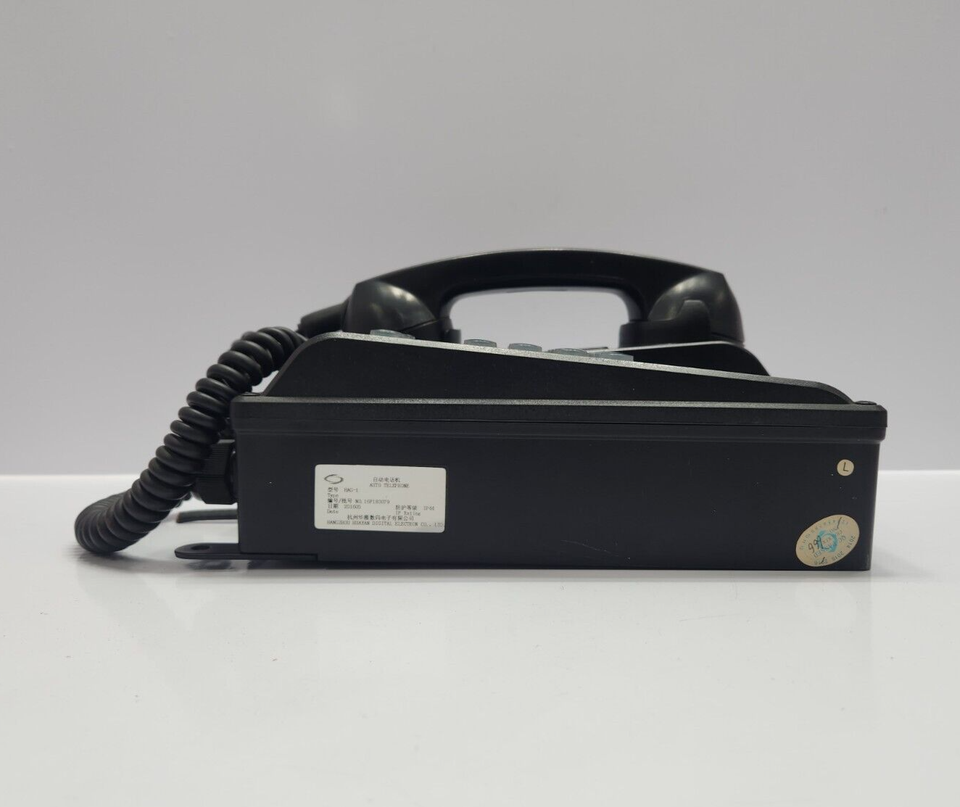 HANGZHOU HUAYAN HAG-1 MARINE AUTO TELEPHONE 16F180079 | eBay UK