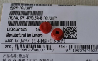 1 pcs x Genuine ThinkPad Super Low-profile TrackPoint Cap Soft Dome ...