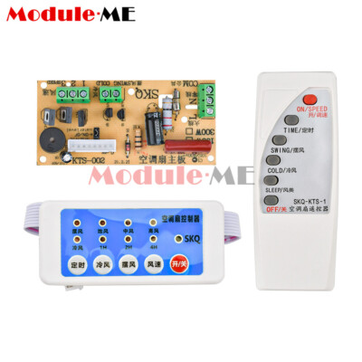 300W Air Conditioning Fan Circuit Board Universal Control Module+Remote ...