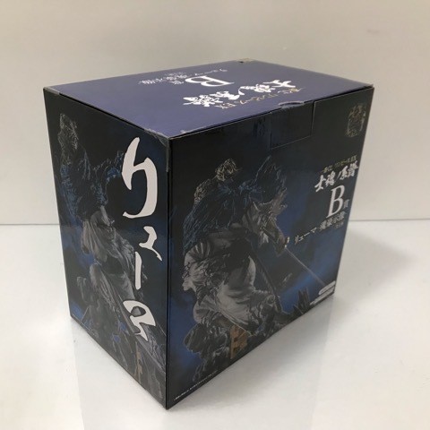 Ichiban Kuji One Piece EX: Shikamano Genealogy B Prize Ryuma ...