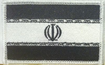 IRAN Flag Embroidered Iron-On Patch Military BLACK & WHITE Version | eBay