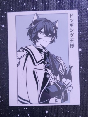 Gamer Supps Waifu Cups Lucius Merryweather Sticker | eBay