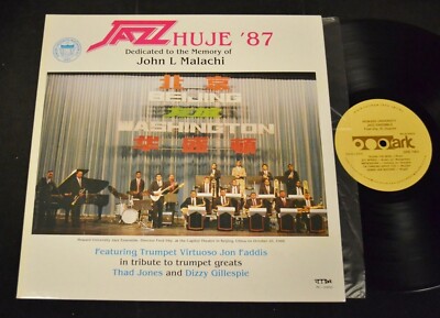 Fred Irby Howard University Jazz Ensemble Mark 20859 HUJE ‘87 | eBay