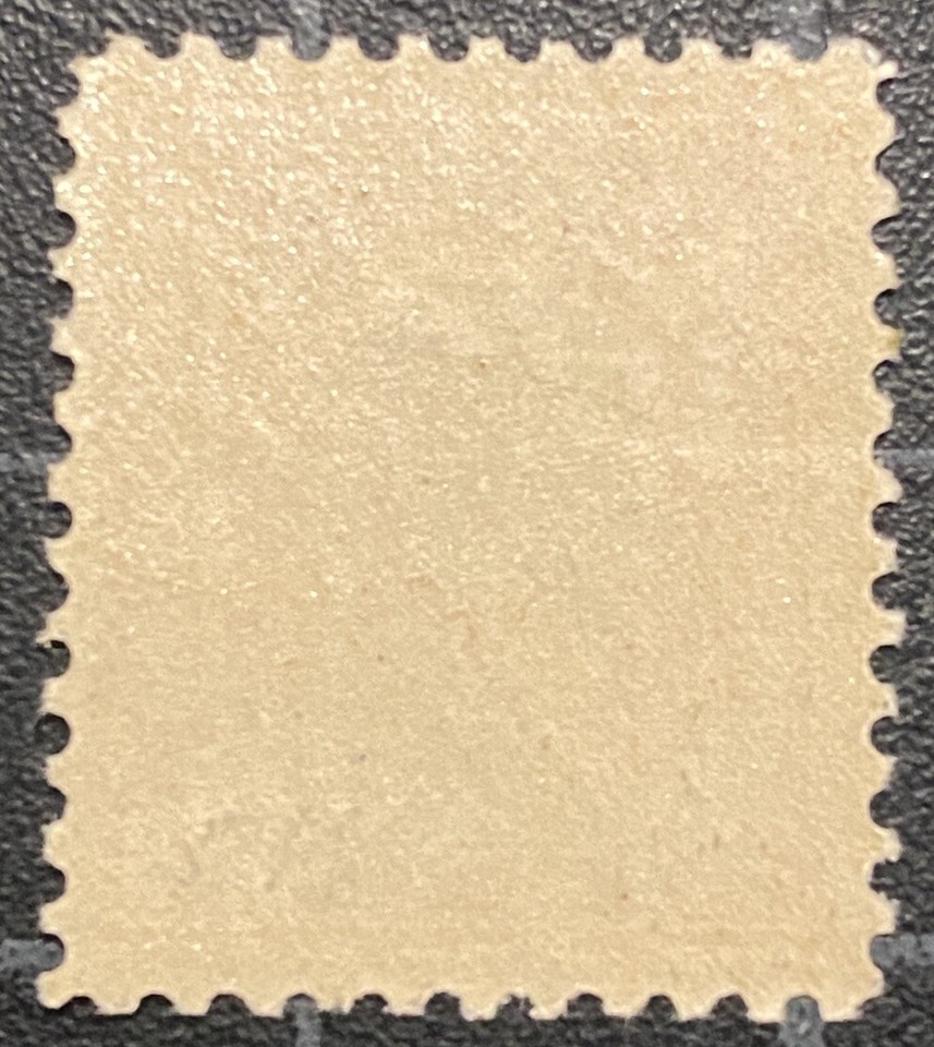 US Stamps - SC# 516 - MOGH - P11 - Flat Press - Premium Item - SCV ...