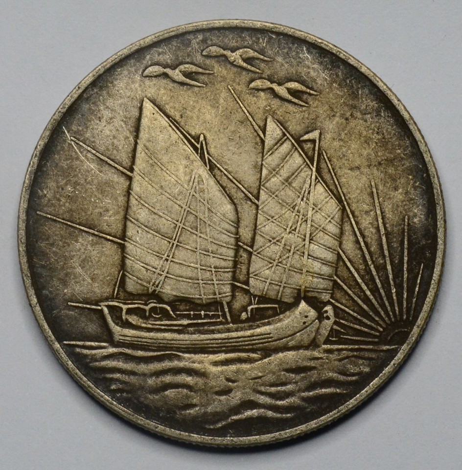 Chinese silver coins 26.73g from Japan 4-069 / Incl import tax for US ...