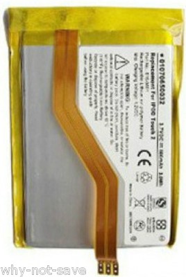 Replacement internal battery for ipod touch 3rd gen generation 3g 8GB 8 ...