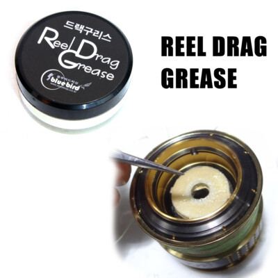 Fishing Reel Drag Grease Carbon Felt Type Spinning Baitcasting Any ...