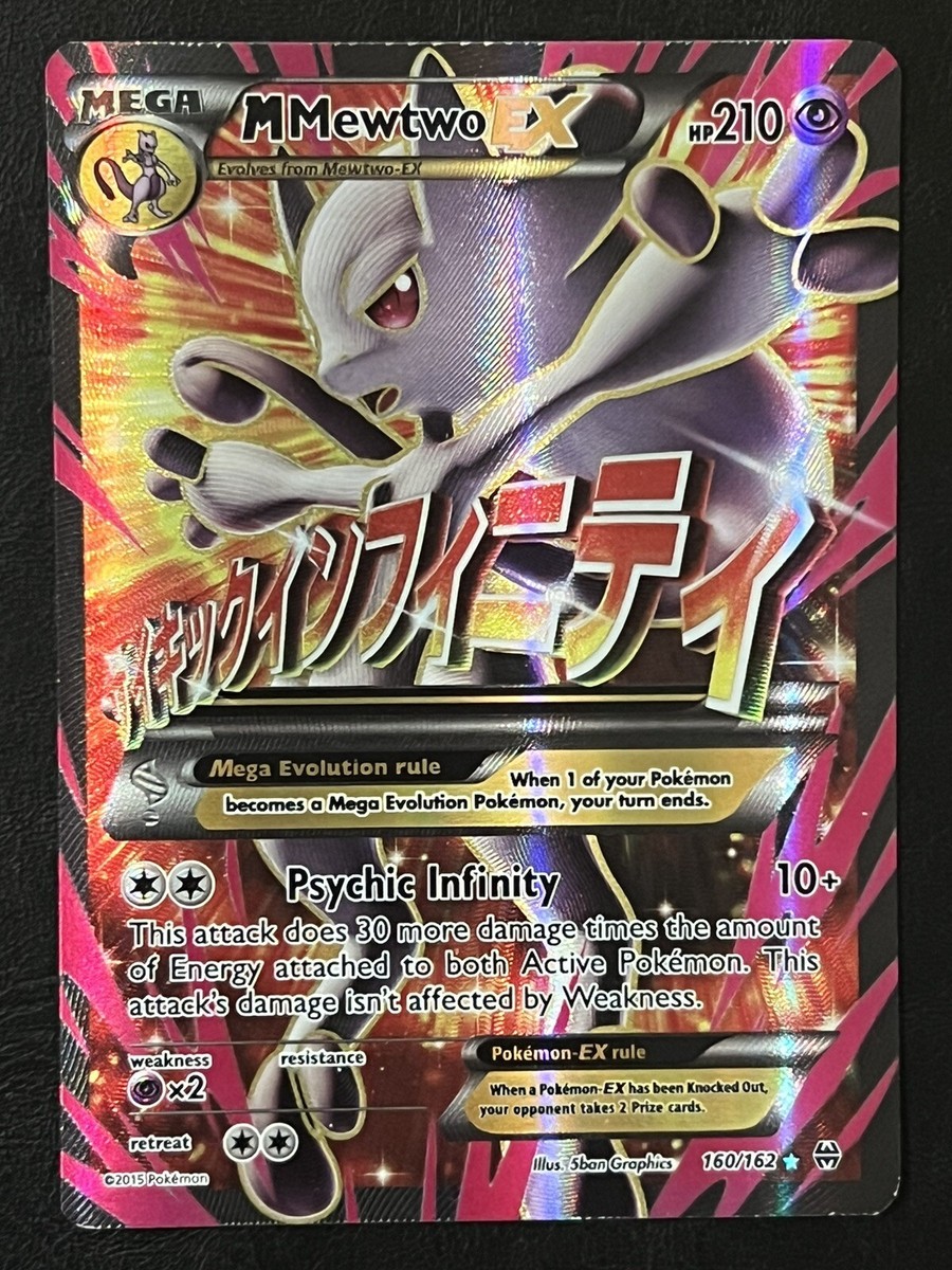 Mewtwo Mega Evolutionskarte Pokemon Mega Ex Karten, Comics Kaufen