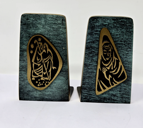 Vtg Reuven Dayagi Israel Burnished Green Brass Bookends -Heavy MCM Mary ...