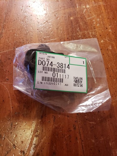 Ricoh Case Opposed Transfer D074-3814 | eBay