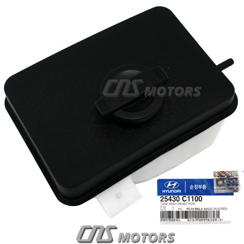 GENUINE Coolant Reservoir Tank for 2015-2019 Hyundai Sonata 25430C1100⭐ ...
