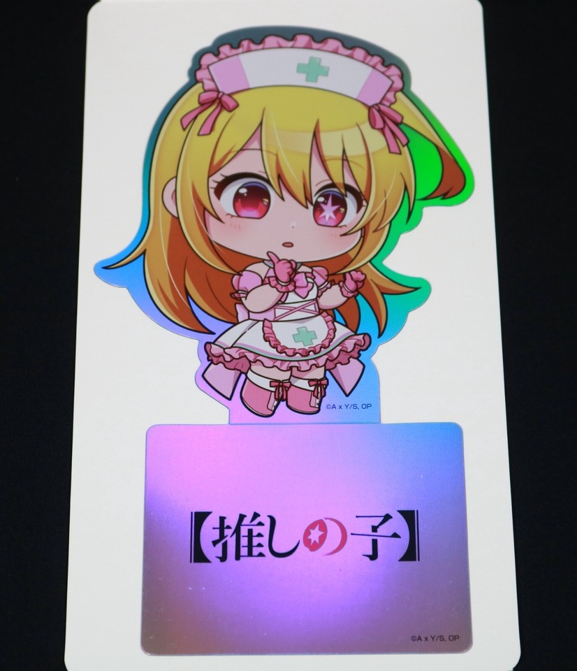 JP-CARE-FAST Oshi No Ko GIGO Limited Random PET Stand Complete Set (All ...