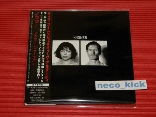 11B KNOWER KNOWER FOREVER WITH BONUS TRACK JAPAN CD | eBay