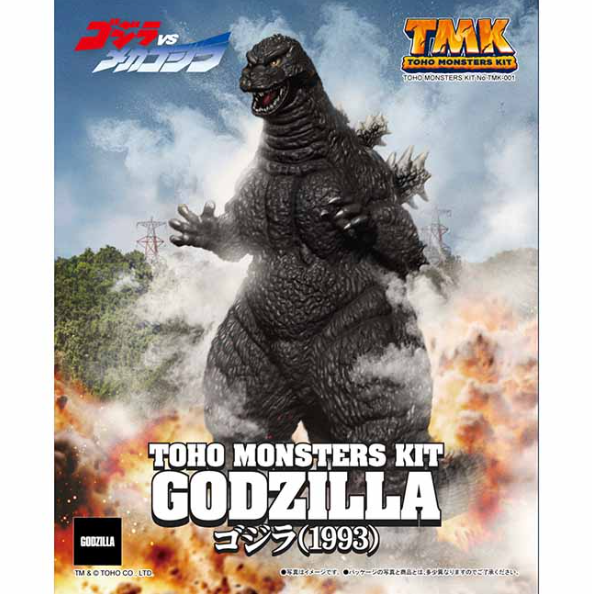 TOHO MONSTERS KIT Godzilla (1993) Plastic Model Godzilla Store JPN LTD ...
