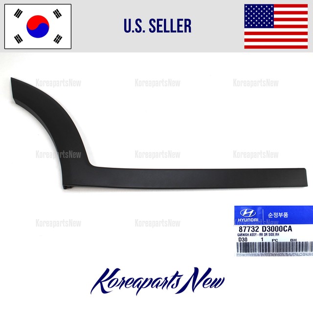 Hyundai 87732D3000 for sale online | eBay