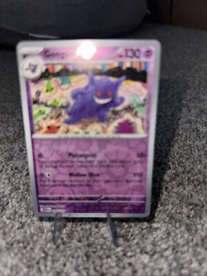 gengar reverse holo 151 | eBay