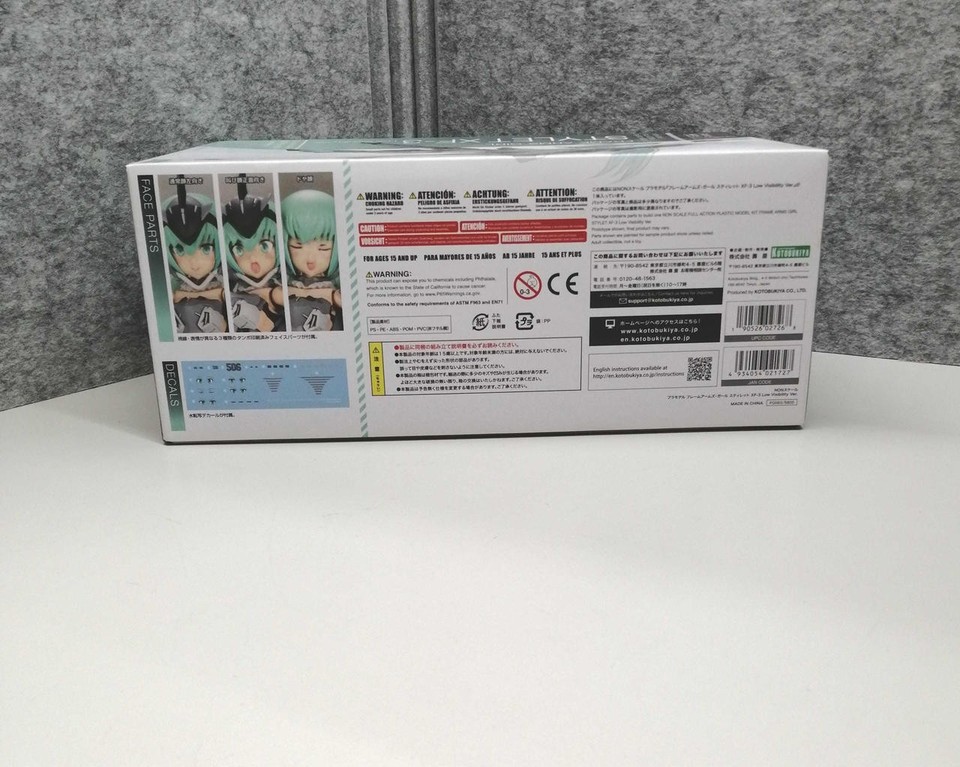 KOTOBUKIYA Frame Arms Girl Stiletto XF-3 | eBay UK