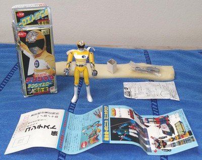 Denshi Sentai Denziman Yellow Denjiman Popy GB-16 1980 Japan Power ...