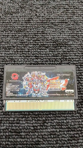 BANPRESTO Super Robot Wars COMPACT 2 Part 3 Galaxy Battle Edition ...
