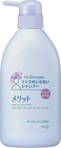 KAO Merit Rinse Free Shampoo 480ml Natural Floral Fragrance | eBay