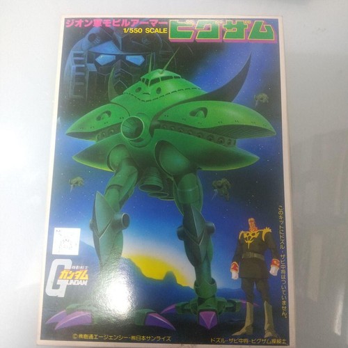 1/550 Big Zam Plastic model kit Mobile Suit Gundam Best Mecha ...
