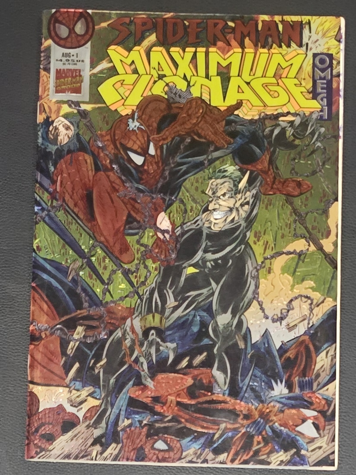 Spider-Man Maximum Clonage: Omega #1 (Marvel|Marvel Comics August 1995 ...