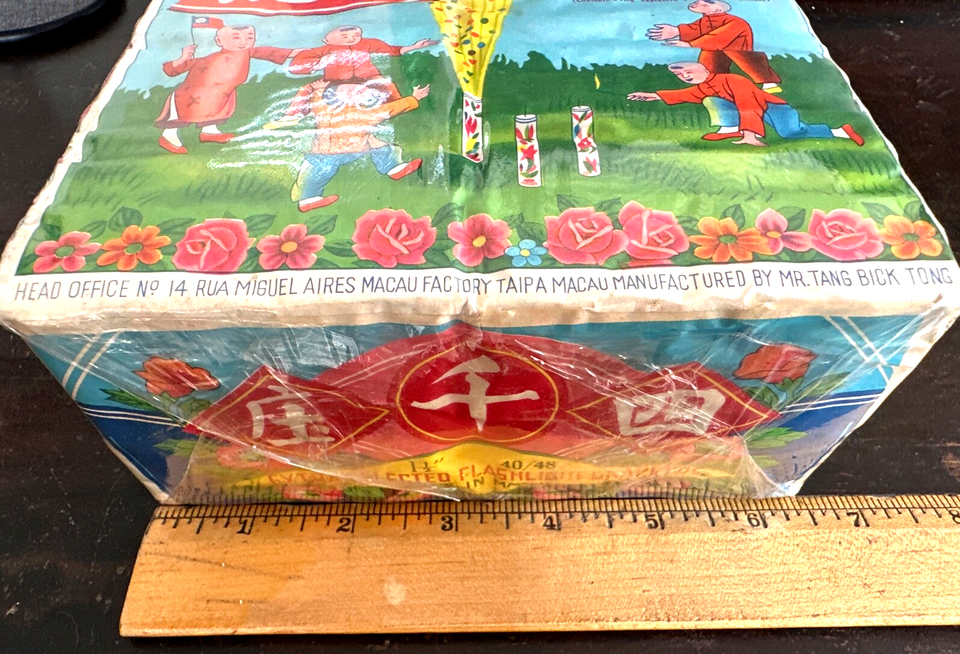 VINTAGE DUCK BRAND Firecracker BRICK LABEL Mr. Tang Bick Tong ...