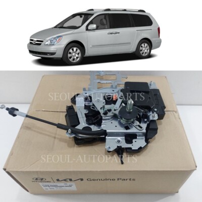 2006-2014 Hyundai Sedona Entourage LH Sliding Door Controller Lock ...
