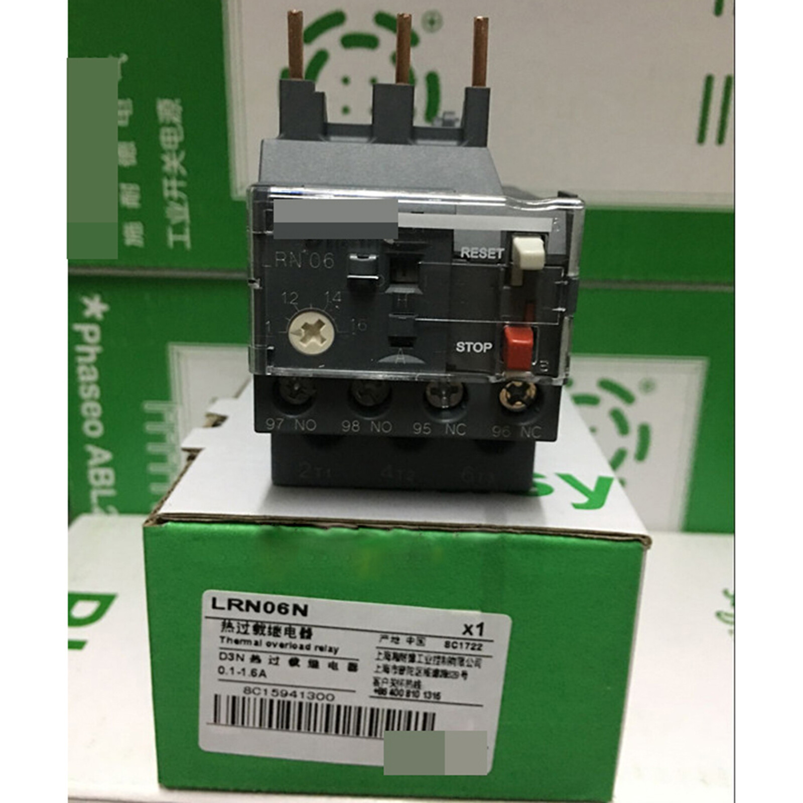 1PCs snd Thermal Overload Relay LRN06N Fast for sale online | eBay