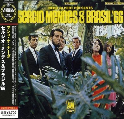 Sergio Mendes, Sergi Mash ke nada Japan Music CD 4988005503763| eBay