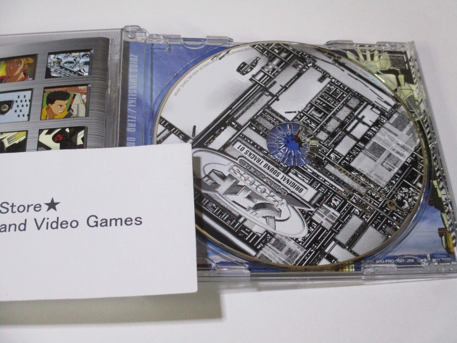 anime SOUNDTRACK CD Music ZOIDS Zoids: New Century / Zero Original ...