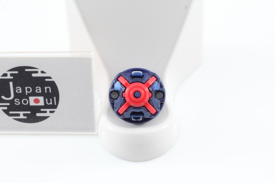 Beyblade Burst God Driver Ultimate Reboot Driver CoroCoro Limited ...