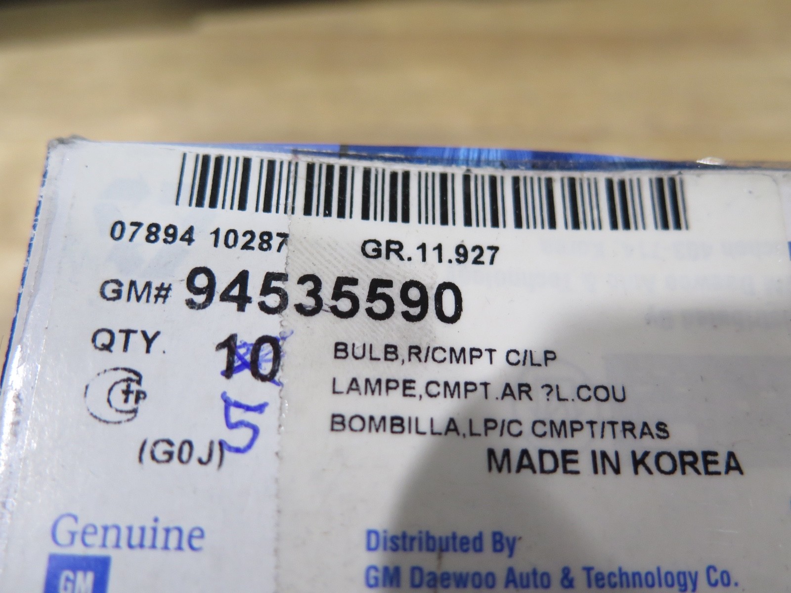 OEM GM Interior Dome Roof Light Bulbs 94535590 QTY 5 Aveo Spark (4D1-2 ...