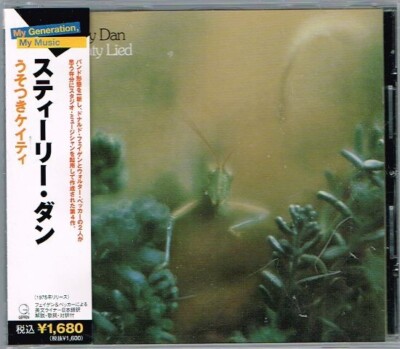 Steely Dan "Katy Lied" Japan CD w/OBI UICY-6435 | eBay