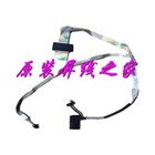 Screen Video Display Cable For ASUS X73B k73b VRL70 DC02001N700 | eBay