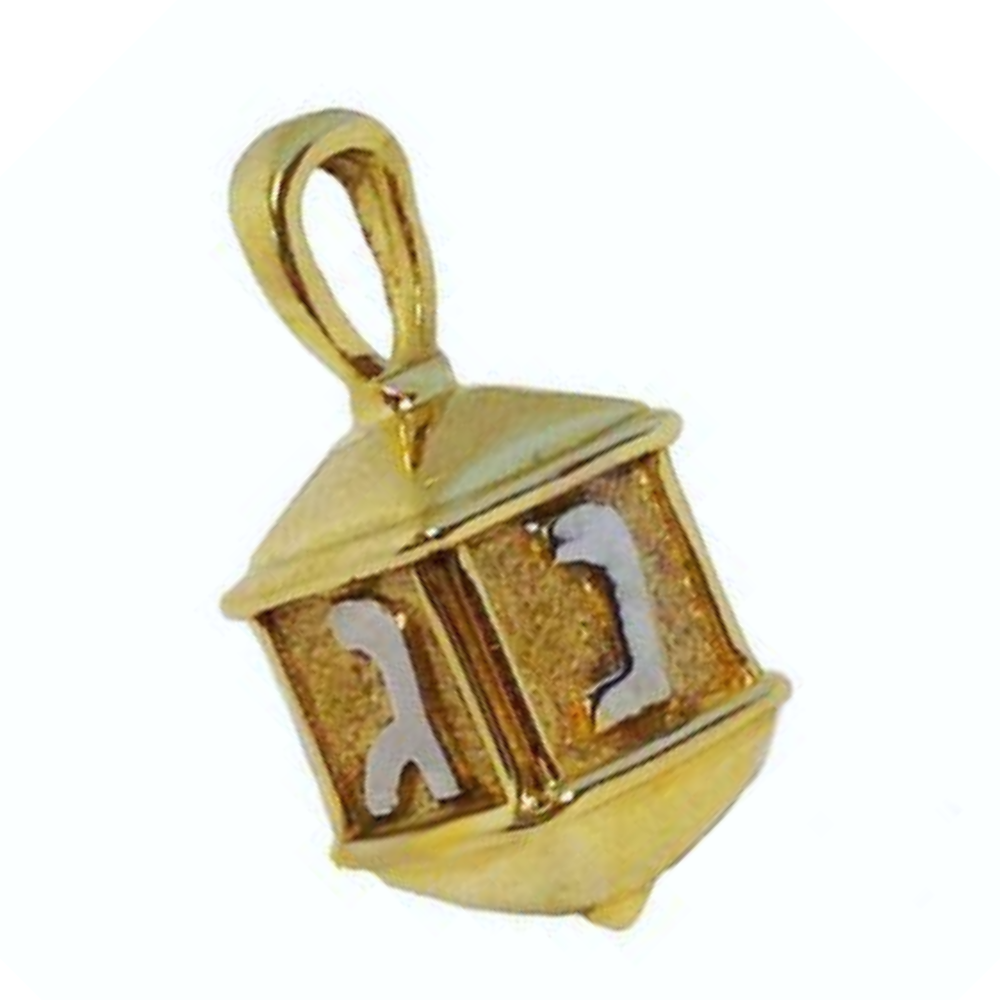 Hanukkah Dreidel Charm Pendant In 14k White & Yellow Gold Solid Jewish ...