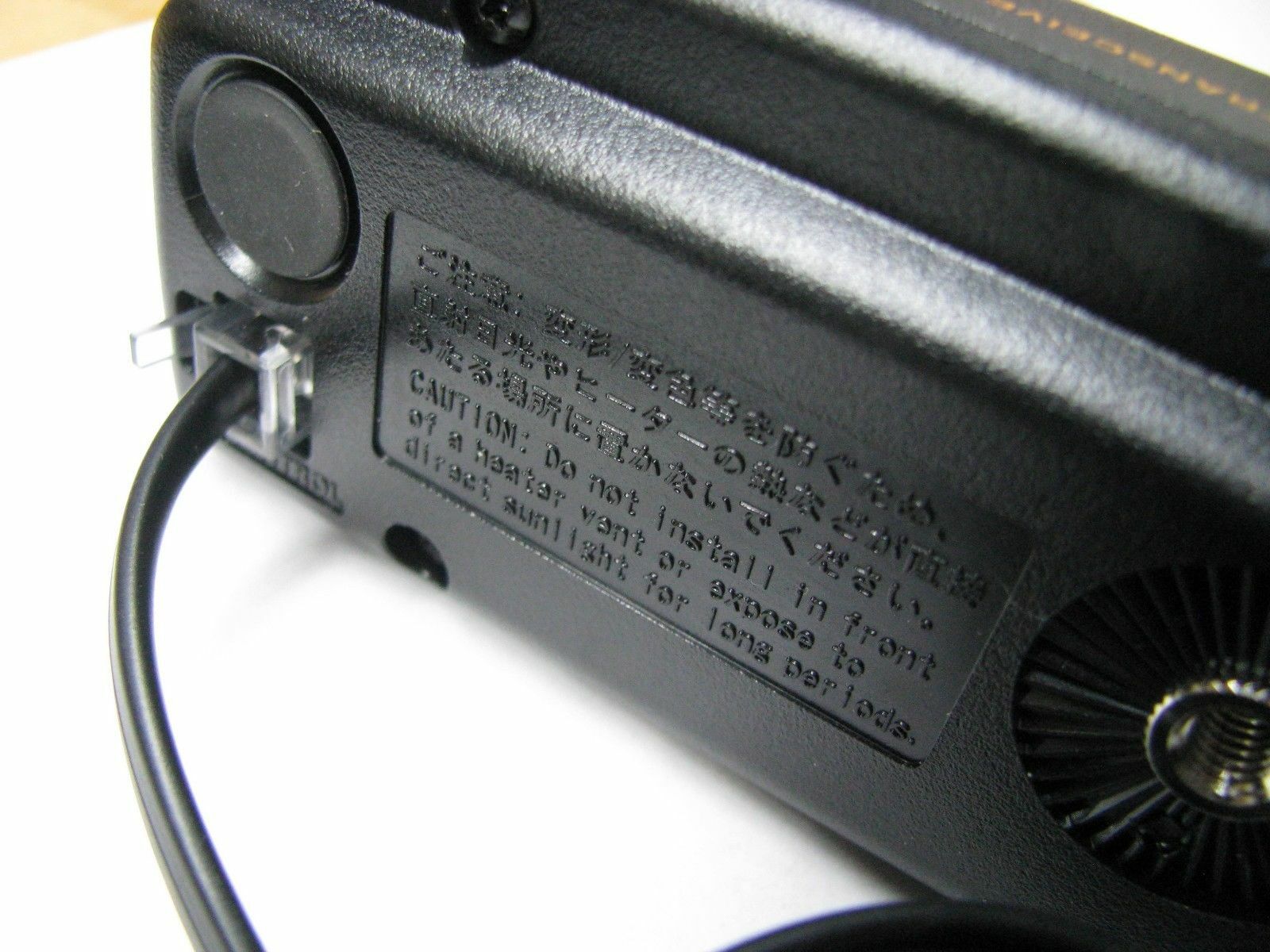 Yaesu FTM-400 FTM-100 Remote Head Separation Cable SOLD By the Foot | eBay