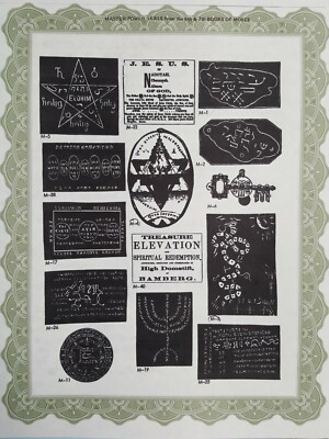 MASTER POWER SEALS MOSES' Magical Spirit-Art GUIDANCE FORTUNE DIVINE ...