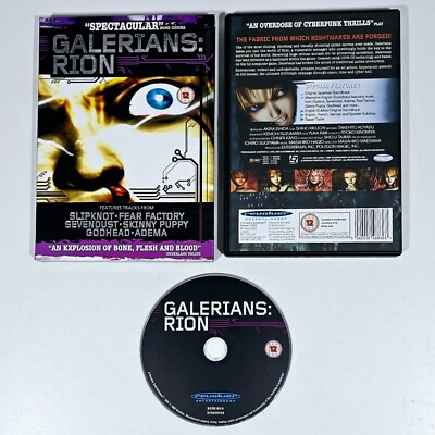 Dvd 3D Anime Galerians: Rion Nightmare Slipknot Godhead Fear Factory ...